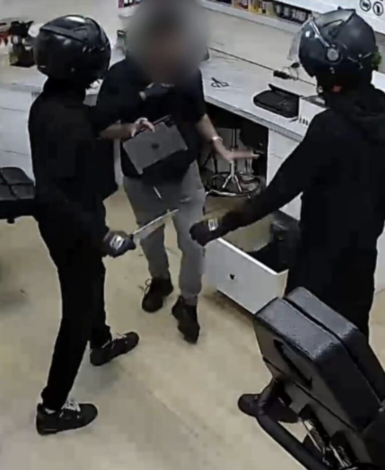 Police investigating an Attempt Robbery and appeal for witnesses – TNN